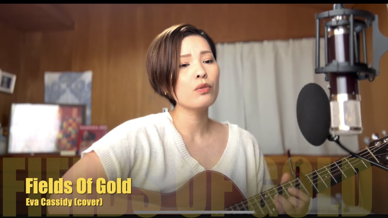 Fields Of Gold - Eva Cassidy (cover) - YouTube