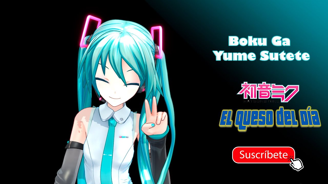 [MMD 4K] Boku Ga Yume Sutete / Motion Distribution [ft.初音ミク] - YouTube