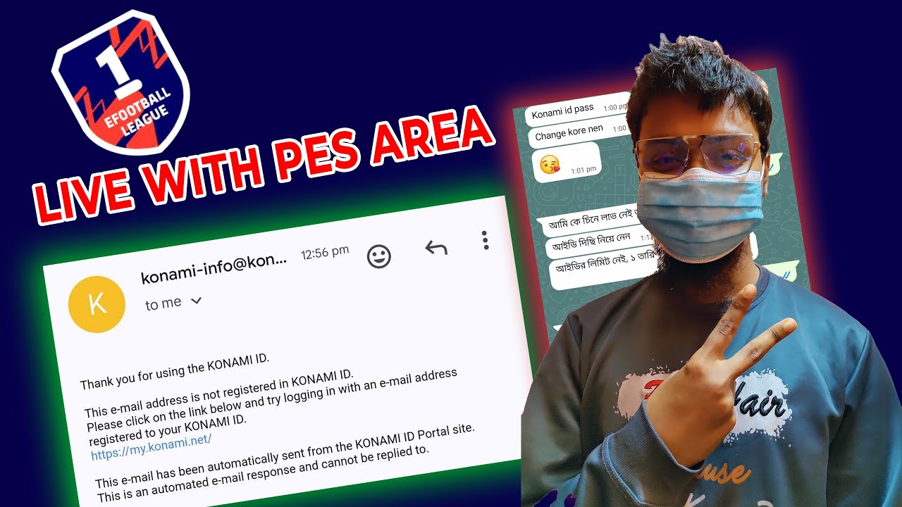 জেগে আছেন? 🔴 Live Now PES AREA - YouTube
