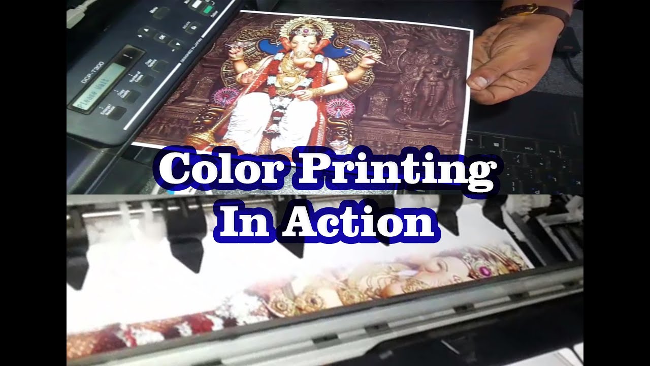 Ink Tank Printer Header in Action A4 Full Page Color - YouTube