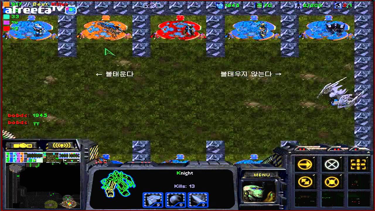 스타크래프트 유즈맵 [파티 RPG #4] Party RPG(Starcraft use map) - YouTube