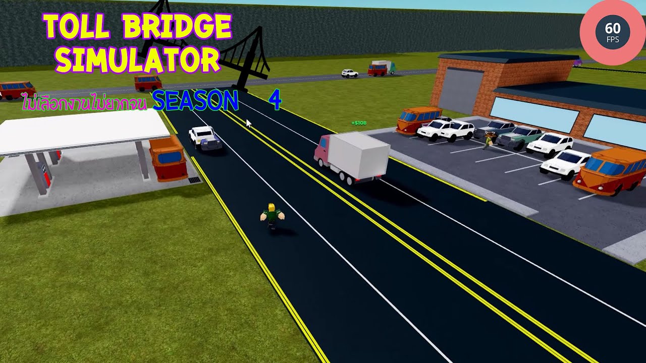 ด่านเก็บตังสะพานข้ามฟาก 2 - Toll Bridge Simulator [ROBLOX] - YouTube