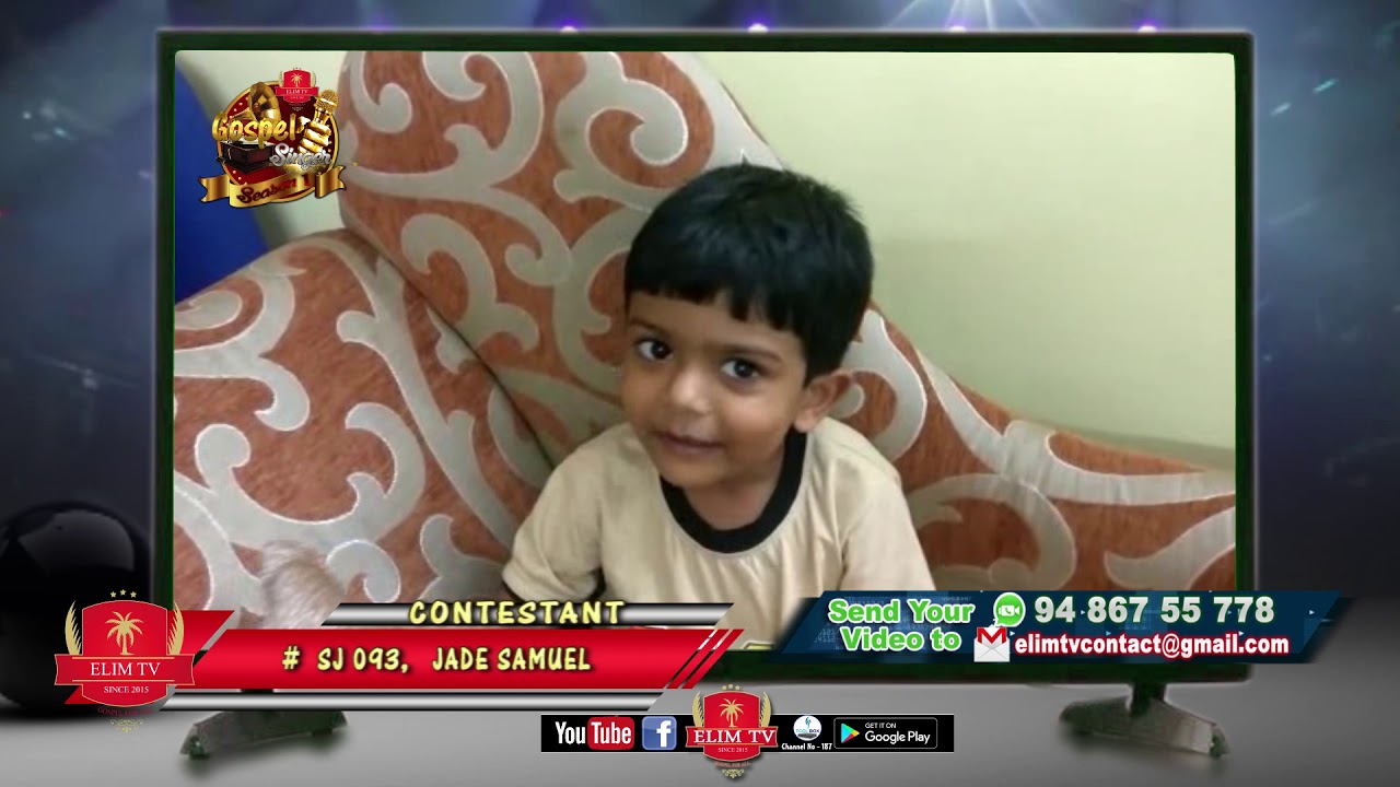 Gospel Singer Season 1 | # SJ 093 | Jade Samuel - YouTube