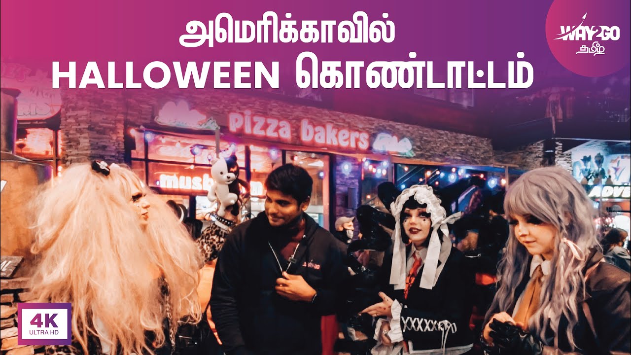 Halloween celebration in America | அமெரிக்காவில் Halloween கொண்டாட்டம் ...