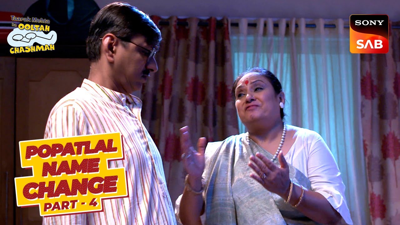 Popatlal के सपने में आई उसकी बुआ | Taarak Mehta Ka Ooltah Chashmah ...
