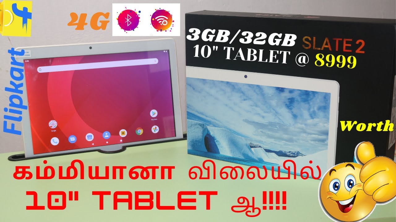 Low budget tablet |Swipe Slate 2|3gb ram/32gb memory| Tamilil Swipe ...