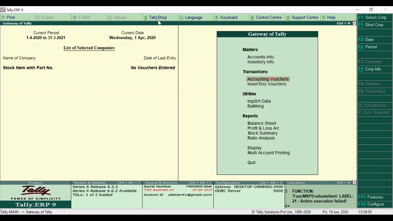 Stock Item With Part Number Add-on - YouTube