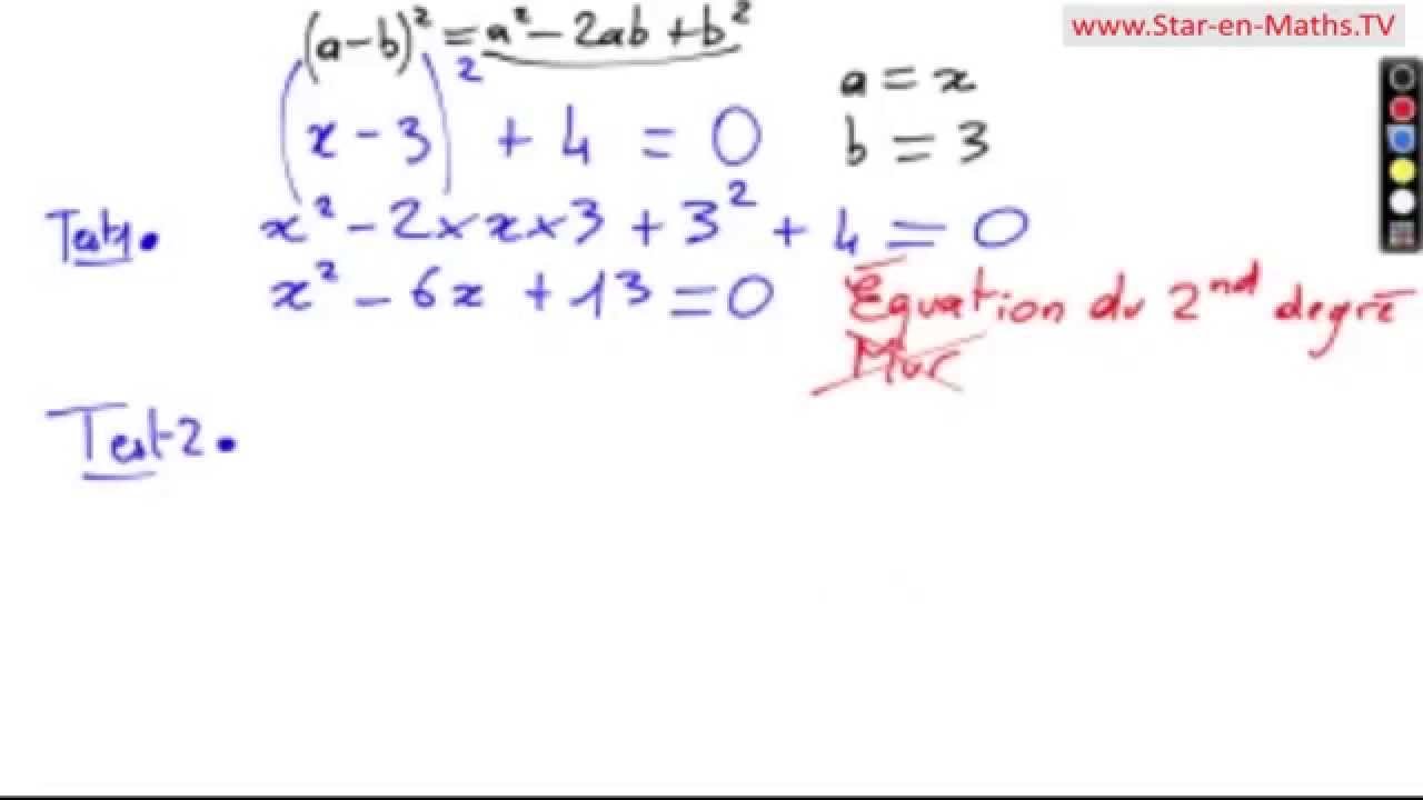 2nde Résoudre une équation un peu spéciale - YouTube