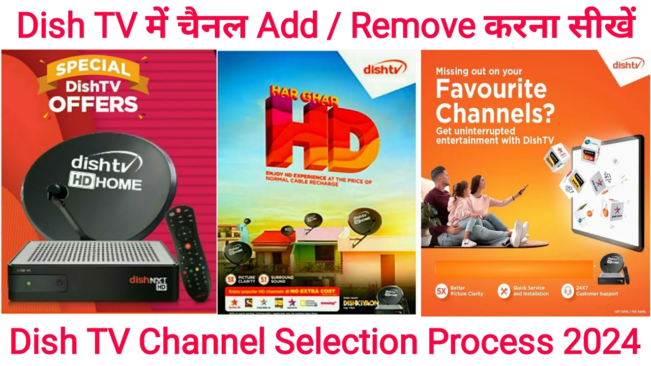 Dish TV Channel Selection 2024 | Dish TV Me Channel Add or Delete करना ...