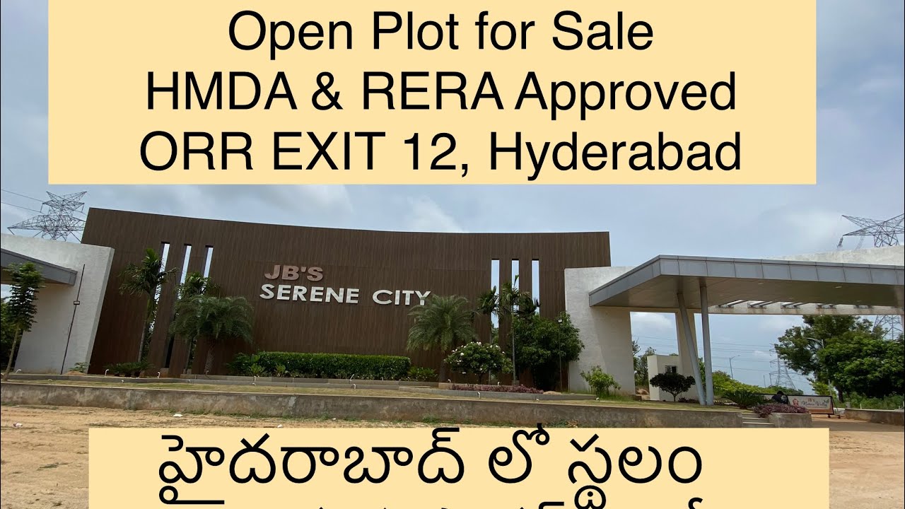HMDA APPROVED PLOTS @ HYDERABAD #JB SERENE CITY #plotforsale # ...
