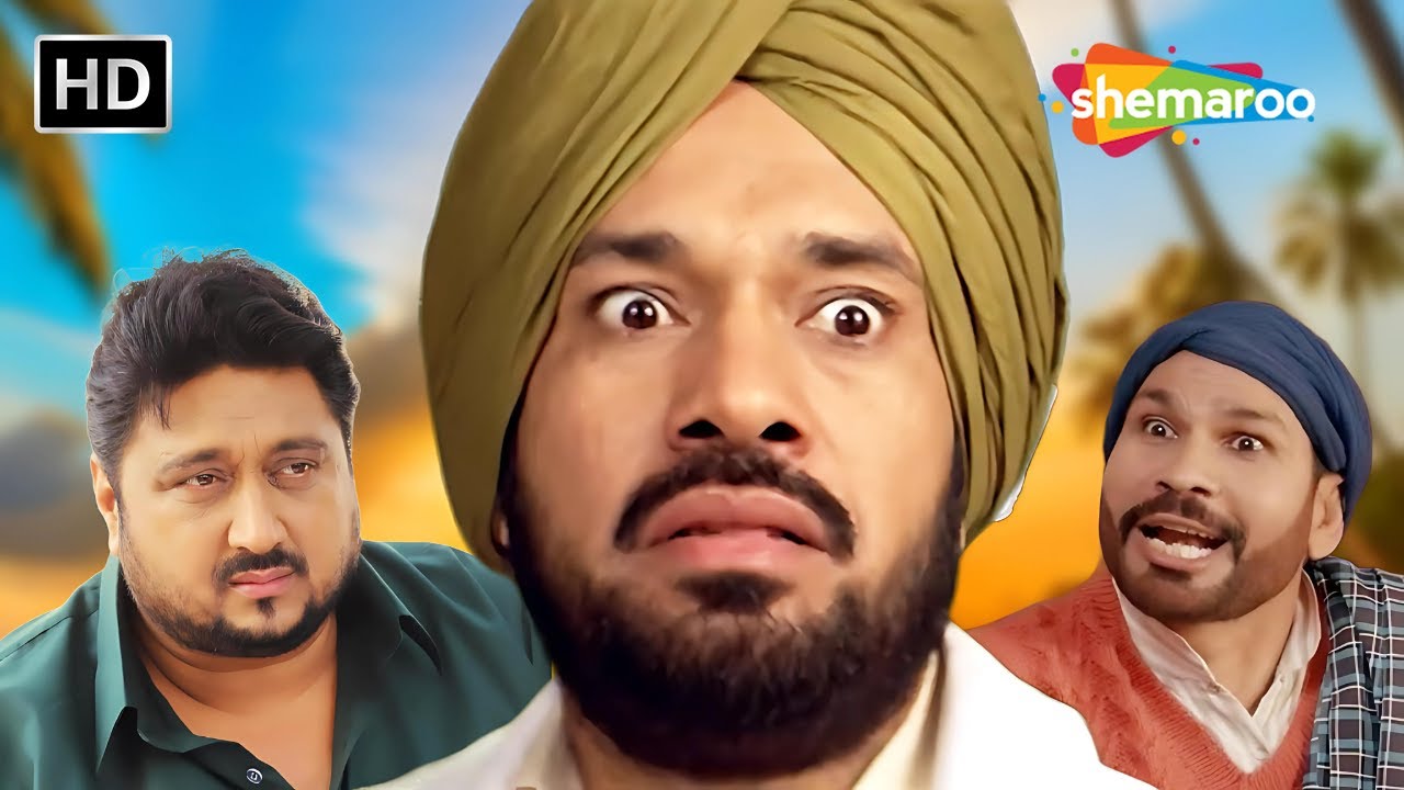 Gurpreet Ghuggi Superhit Punjabi Movie | Latest Punjabi Movie 2024 ...