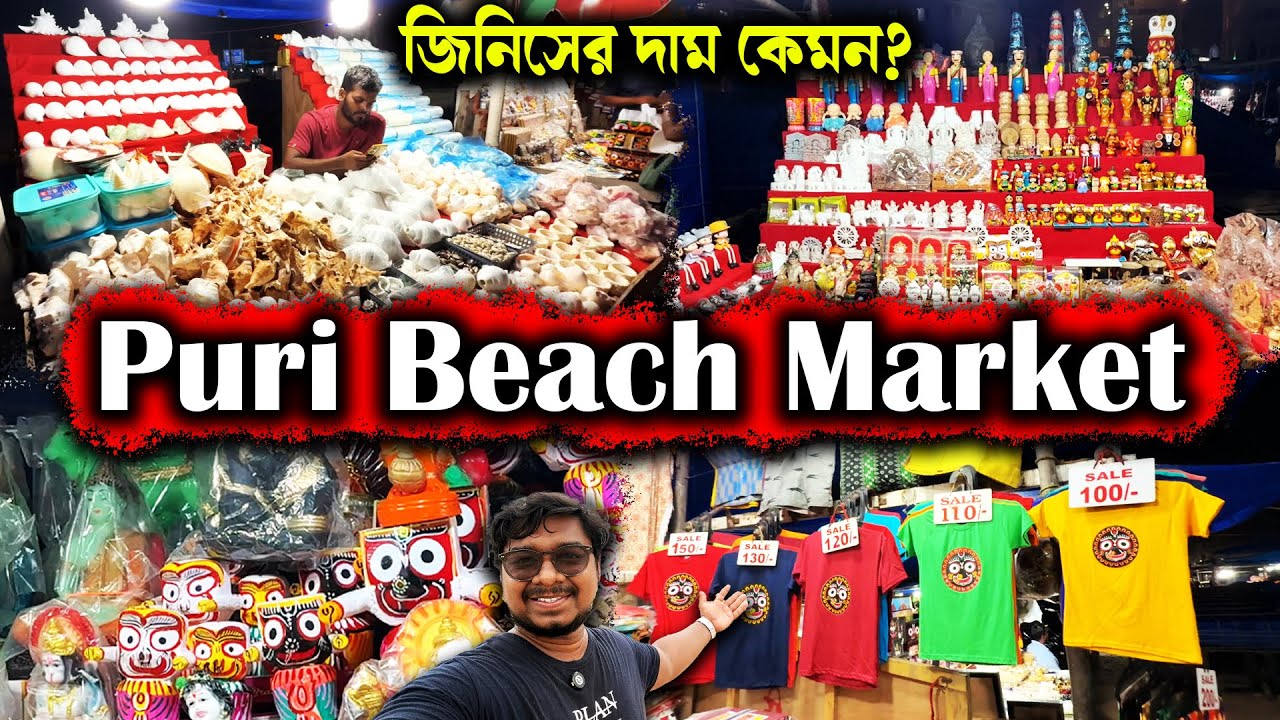 Puri Beach Market 2025😍Items Starting From RS 5😍Puri Beach Market With ...