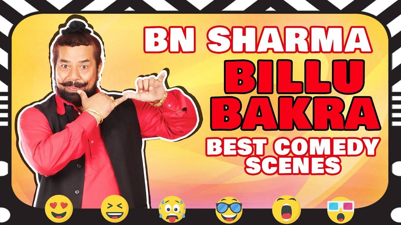 Billu Bakra - BN Sharma | Punjabi Comedy | Best comedy scene | Comedy ...