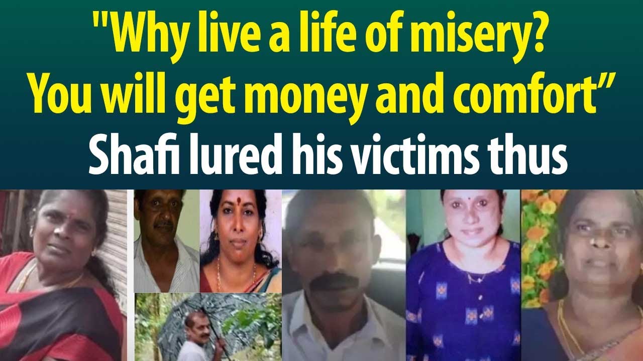 Shafi Targeted Female Sex Workers Police Suspect More Human Sacrifices Youtube