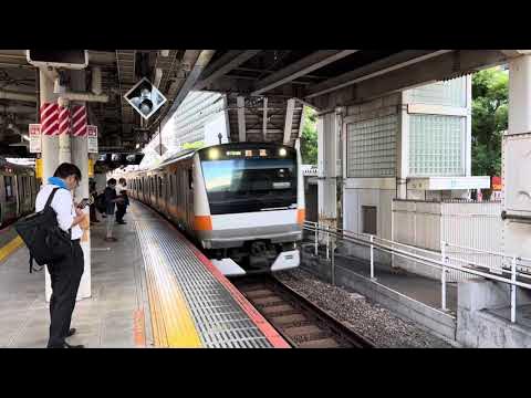 【グリーン車幕張疎開に伴う伴走車返却】中央線E233系H56編成6両が大崎を通過するシーン - YouTube