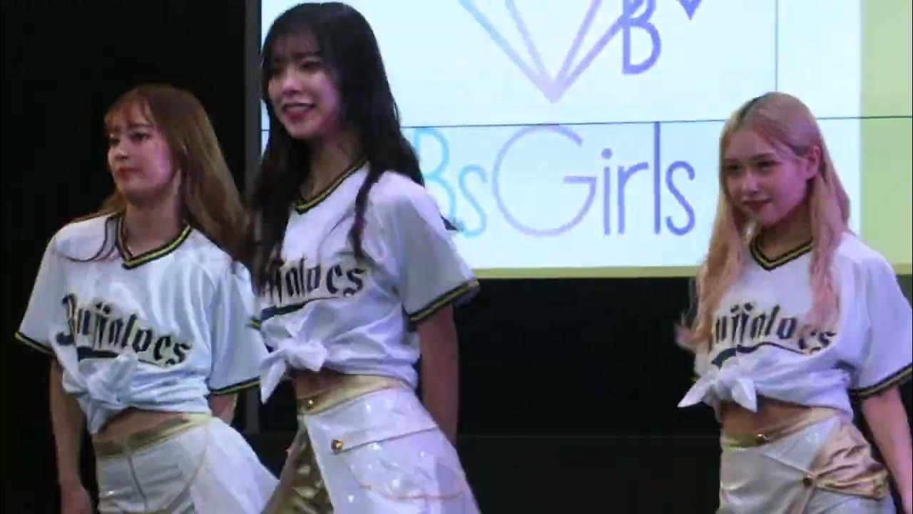2023.02.18 BsGirls 新曲『Update』 大阪スポーツプロジェクトEXPO 茶屋町mbs - YouTube