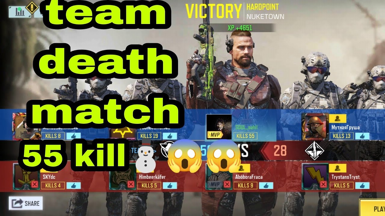 team death match 55 kill video 🇮🇳 - YouTube