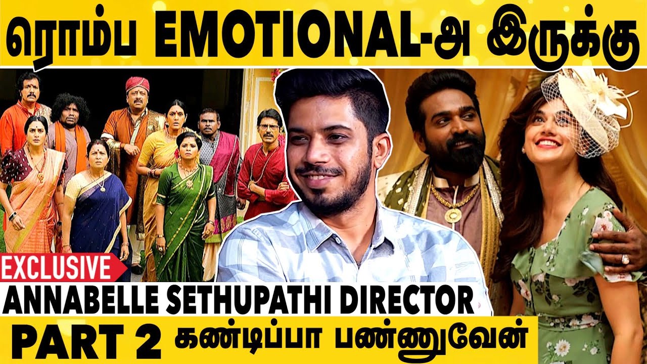 Vijay Sethupathy -யோட Real Character பாத்து மிரண்டுட்டேன் | Director ...