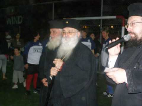 ΜΙΚΡΟ ΑΦΙΕΡΩΜΑ ΣΤΟΝ ΜΗΤΡΟΠΟΛΙΤΗ ΓΛΥΦΑΔΑΣ κ. ΠΑΥΛΟ - YouTube