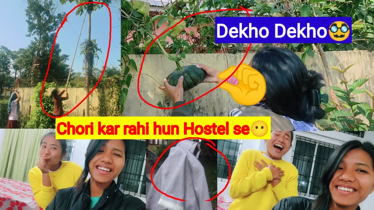 Chori kar rahi hun Hostel se😶Girls Hostel Complex, Kokrajhar. You can ...