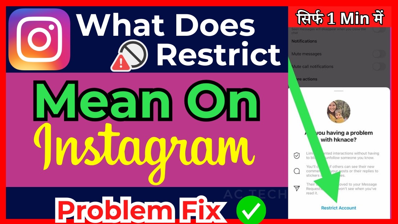 Instagram Restrict Feature Explained | What Happens When You Restrict ...