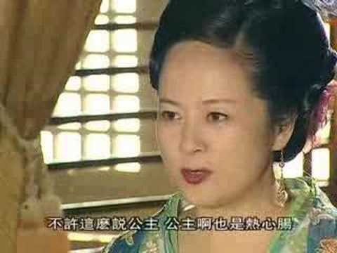 The Mischievous Princess Ep. 21 (part 3 of 5)