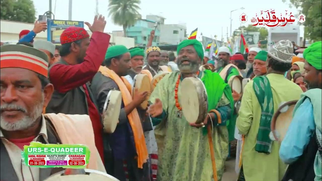 Sandal Special Train Entry || 46th URS E QUADEER || Astana E Quadeeri, Halkatta Shareef - YouTube