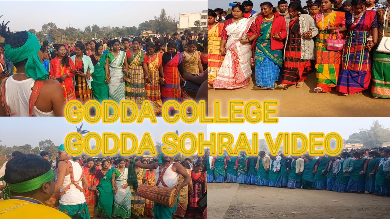 GODDA COLLEGE GODDA SOHRAI VIDEO 2024//GODDA COLLEGE SOHRAI ENEJ VIDEO ...