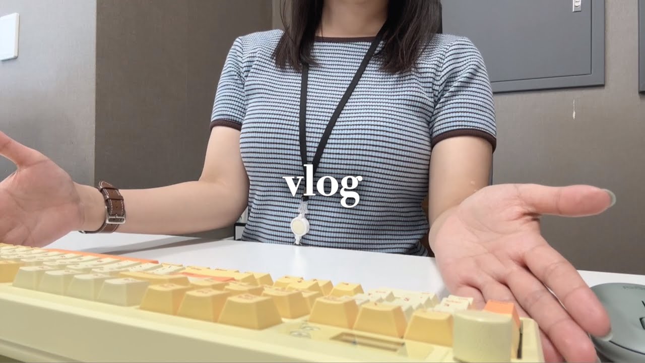 45일제 직장인 Vlog 재무회계팀 대리 일상 가족들과 함께하는 행복한 주말 크록스 구입 새 키보드 언박싱 드디어 혼인신고 부엔헤어샵 호시라멘