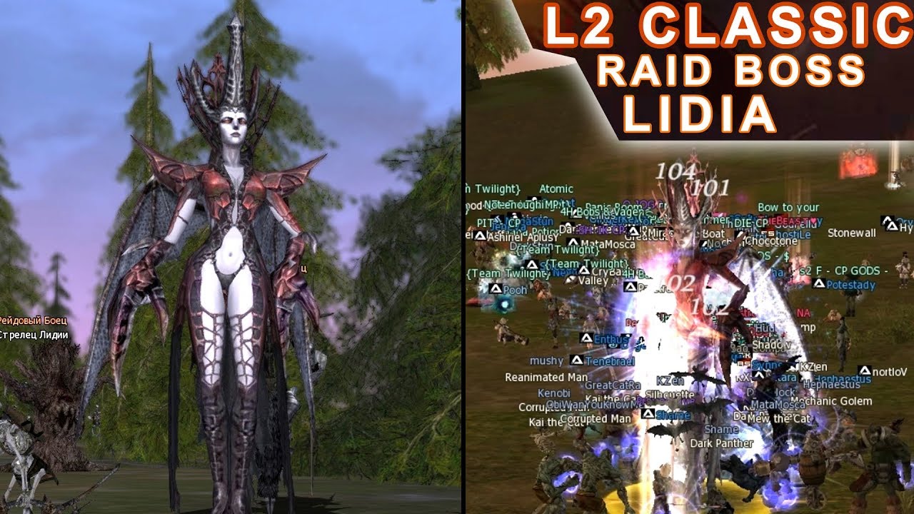 Lineage 2 Classic - Ghost of the Well Lidia (Raid Boss Lv. 60 em Plains ...