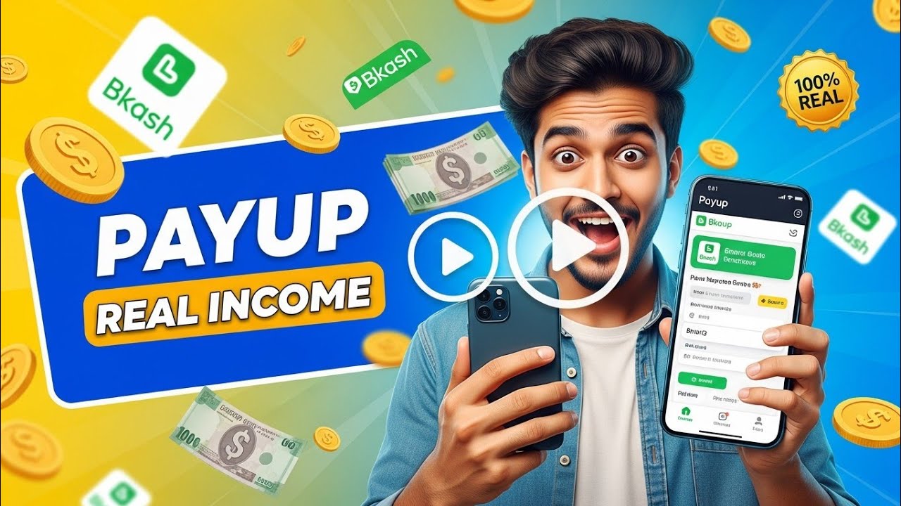 Payup থেকে ভিডিও দেখে টাকা ইনকাম /Earn money by watching videos from Payup Bangla (Sk Moin Tech ...