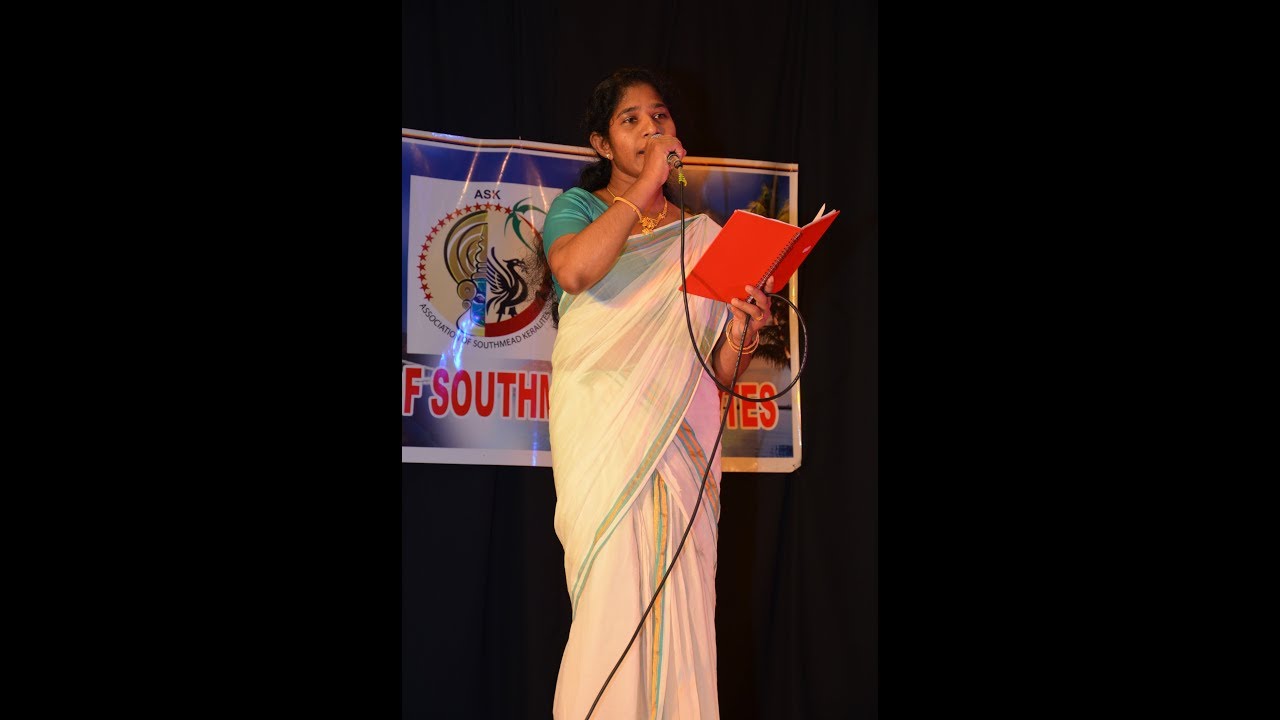 Mainakam kadalil by Bindu Jinesh - YouTube