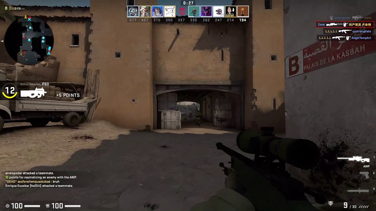 CS:GO Quad AWP/Sniper Kill - YouTube