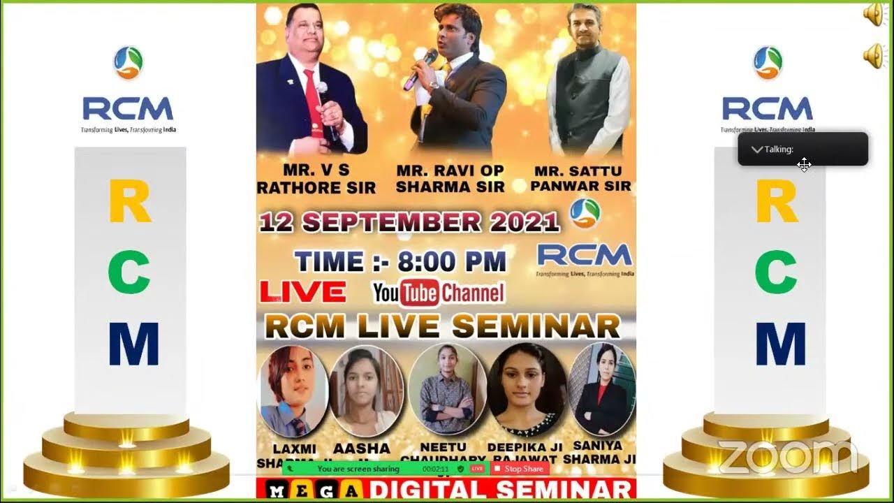 BIGGEST MEGA RCM SEMINAR MR. RAVI OP SHARMA JI - YouTube