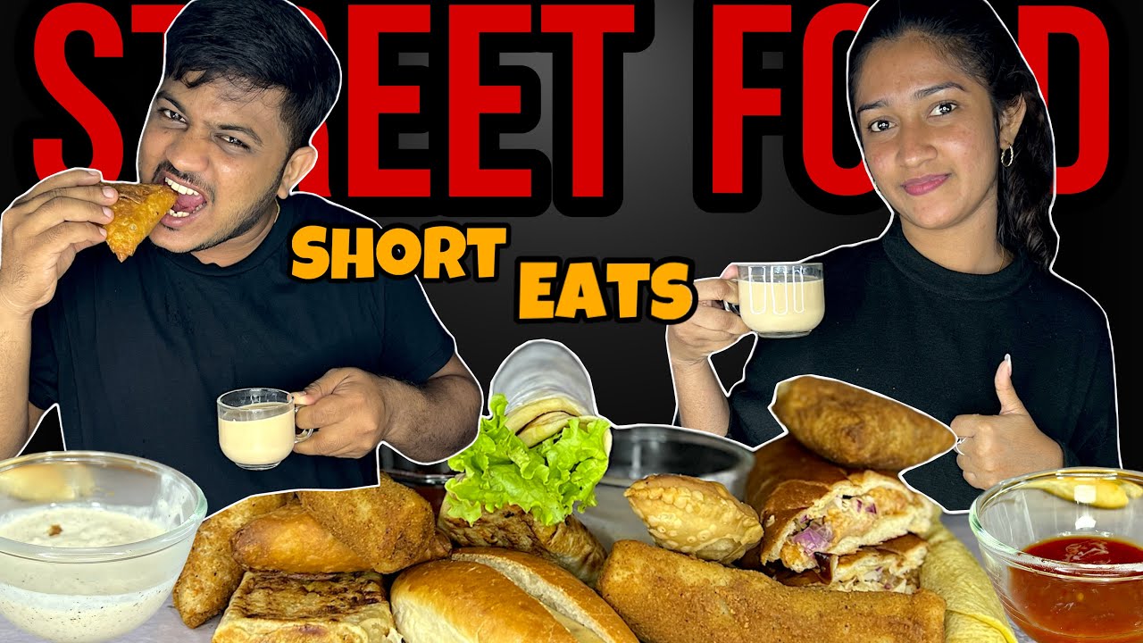 මෙන්න සුපිරි SHORT EATS | Sri Lankan Street Food | Mukbang Show | ASMR ...