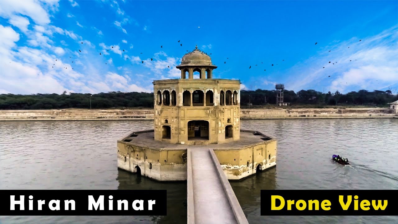 Hiran Minar | hiran minar sheikhupura | Drone View hiran minar history ...