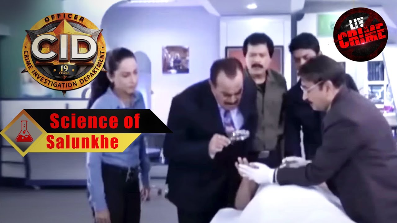Science Of Salunkhe | सीआईडी | CID | क्या Dr. Salunkhe जीत पाएंगे ...