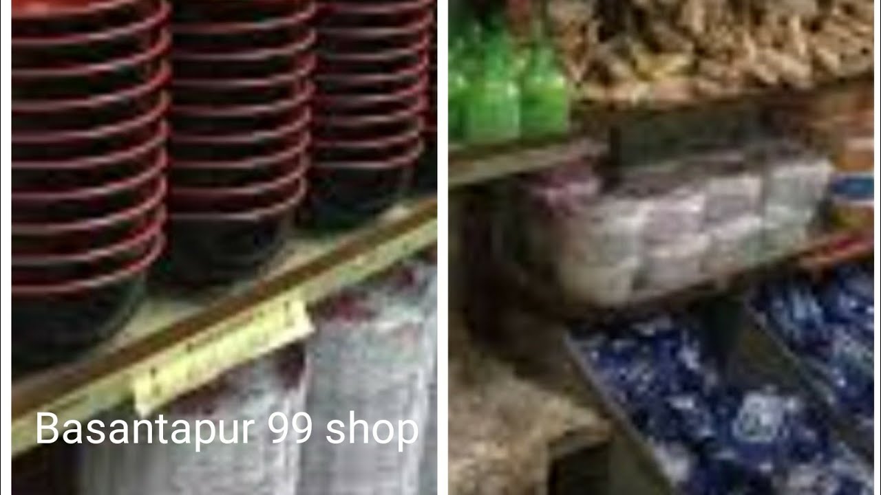 99 shop at basantapur/shoping time - YouTube