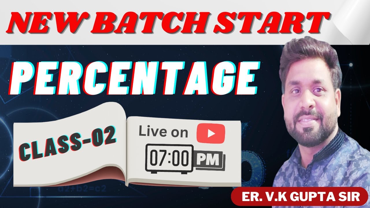 Starting a New Batch || Percentage || नए तरीके से | Join Our New Batch ...