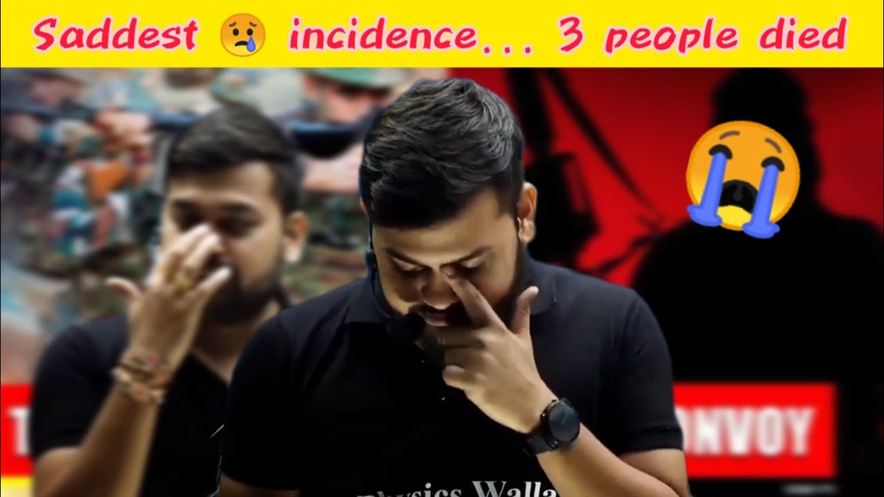 SM SIR REAL LIFE INCIDENCE || SAD 😔 INCIDENCE OF SM SIR || SHIVAM ...