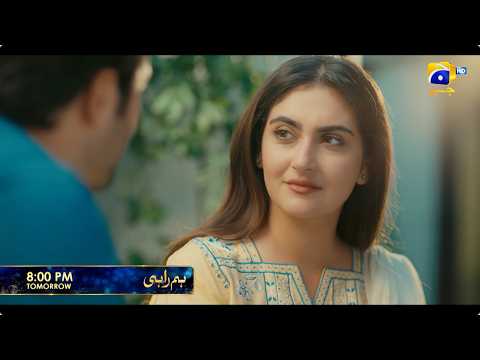Humrahi Episode 07 Promo | Tomorrow at 8:00 PM only on Har Pal Geo