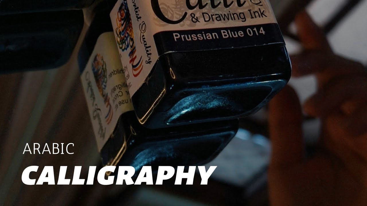 Cinematography of Arabic Calligraphy Material - YouTube