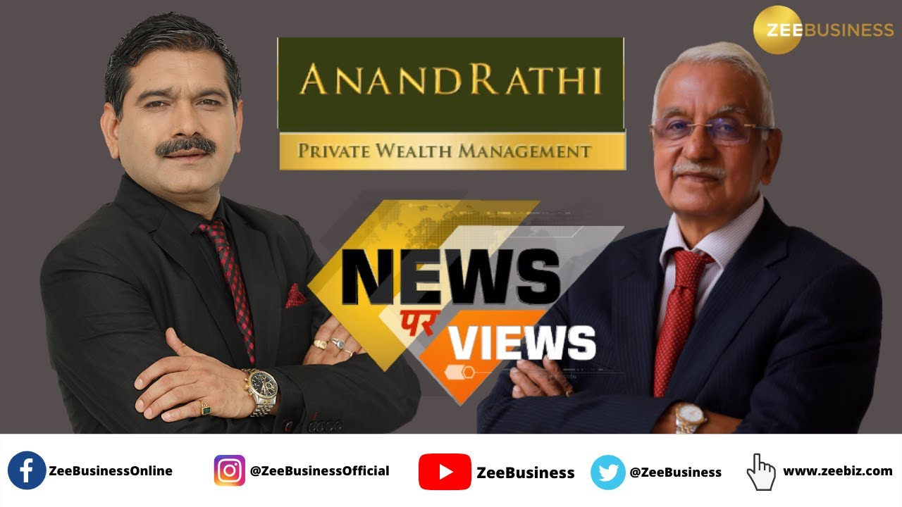 Anand Rathi Wealth Listing | Anand Rathi Talks On Company's Listing ...