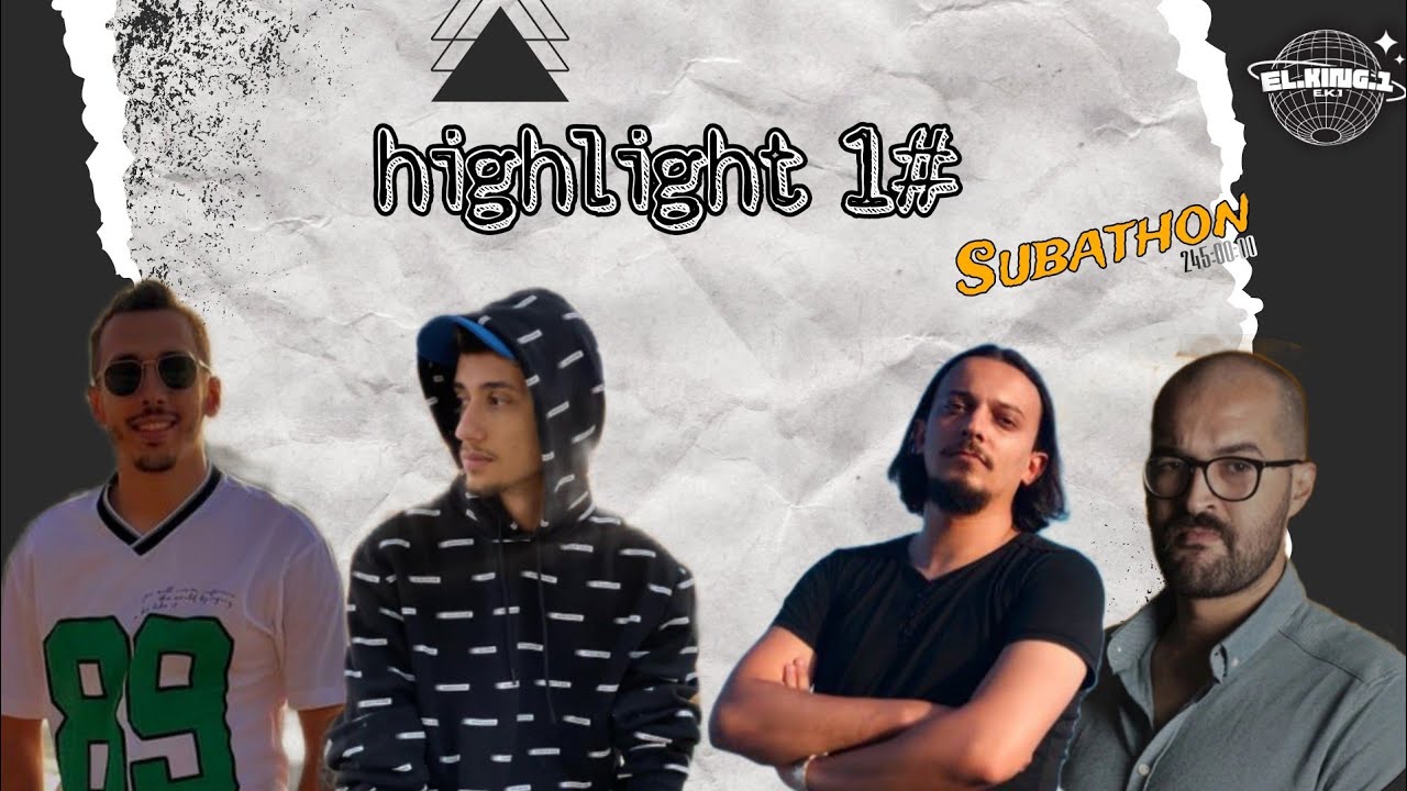 Tunisian streamers highlights #1(GooBa /Dahmax /loujey/b10) - YouTube