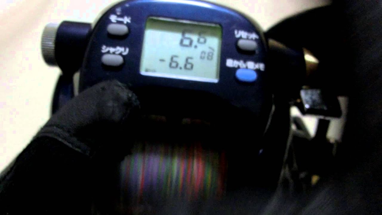 Daiwa Tanacom bull 750 Electric reel - YouTube