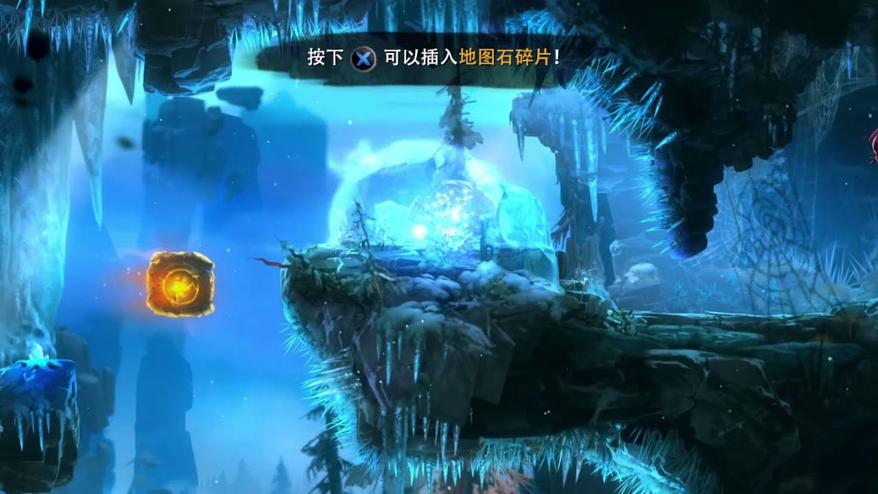Ori and the Blind Forest - Forlorn Ruins Gravity - YouTube