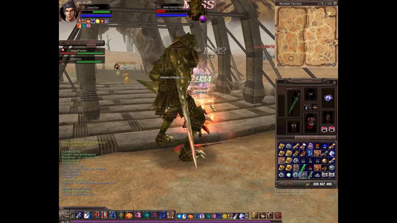 Sho online Legendary Boss/ Endless Spirit - YouTube