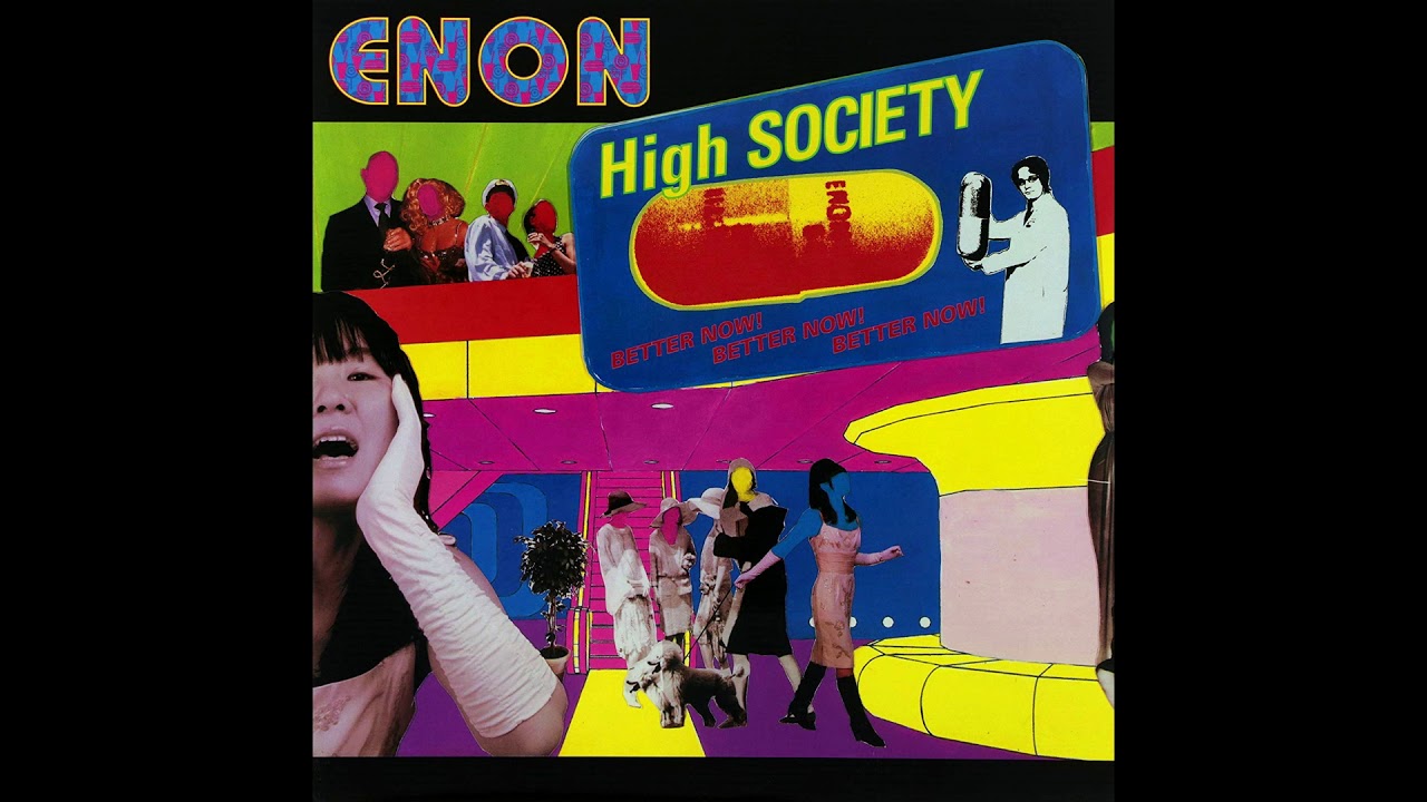 Enon - Disposable Parts (MS Mini Edit) - YouTube