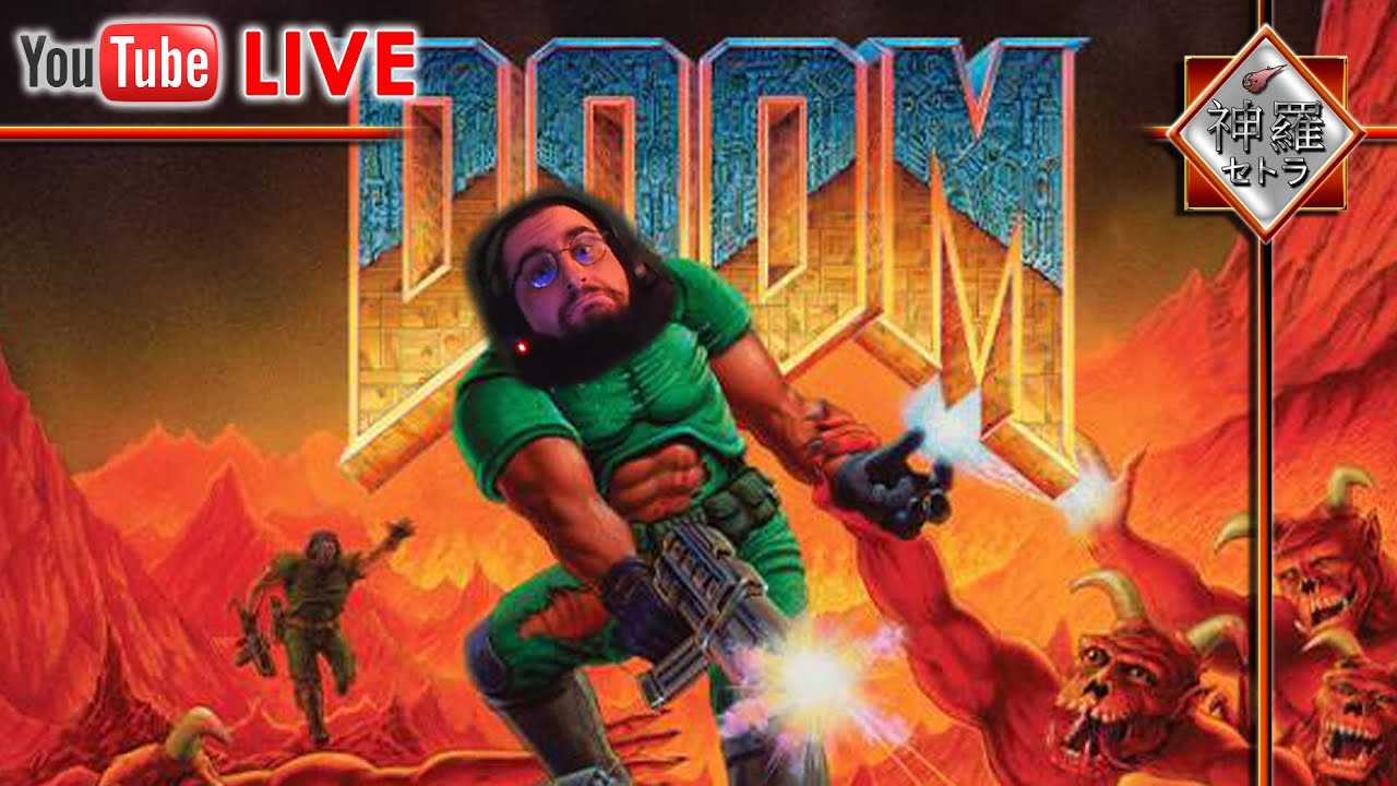 [🔴LIVE]DOOM Marathon - Doom 1 Le premier ! Retro/Old School ! - YouTube