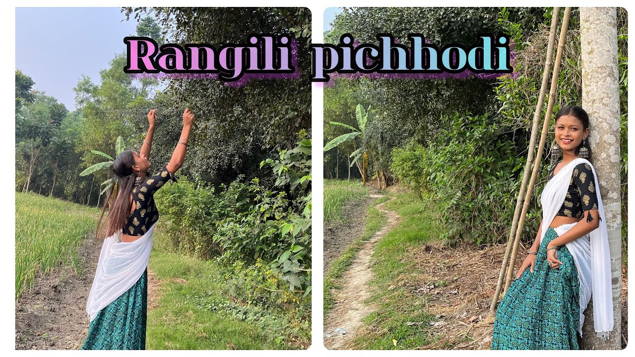 || Rangili Pichhodi Dance Cover _by paayel || - YouTube